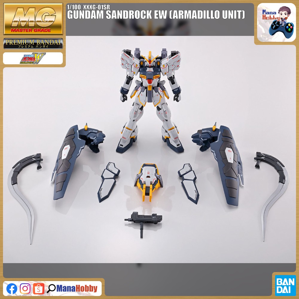 [P-Bandai/MG] GUNDAM SANDROCK EW (ARMADILLO UNIT) โมเดล กันดั้ม กันพลา ...