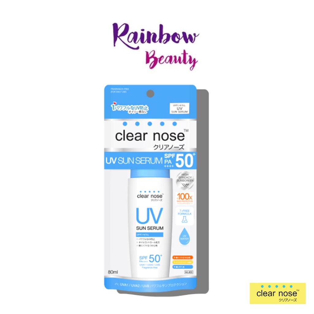 เคลียร์โนสแบบขวด ถูกที่สุด พร้อมโปรโมชั่น ส.ค. 2024|BigGoเช็คราคาง่ายๆ