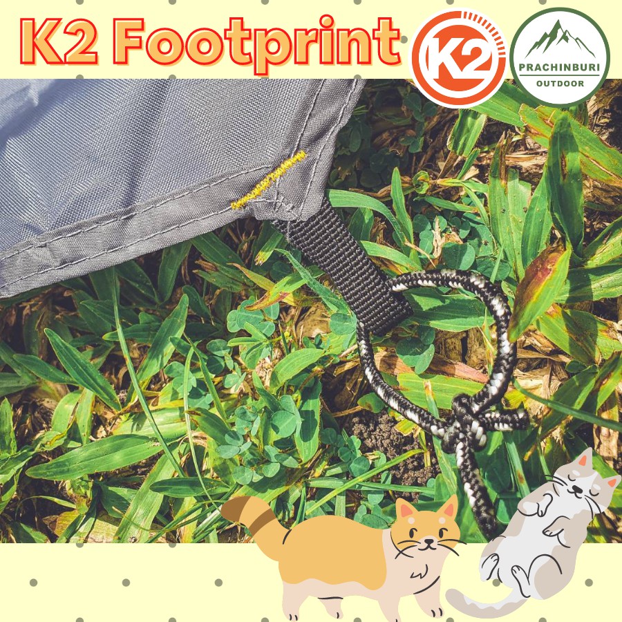 Footprint กราวชีท K2 รุ่นใหม่ ใช้รองพื้นก่อนกางเต็นท์ ช่วยป้องกันพื้น ...