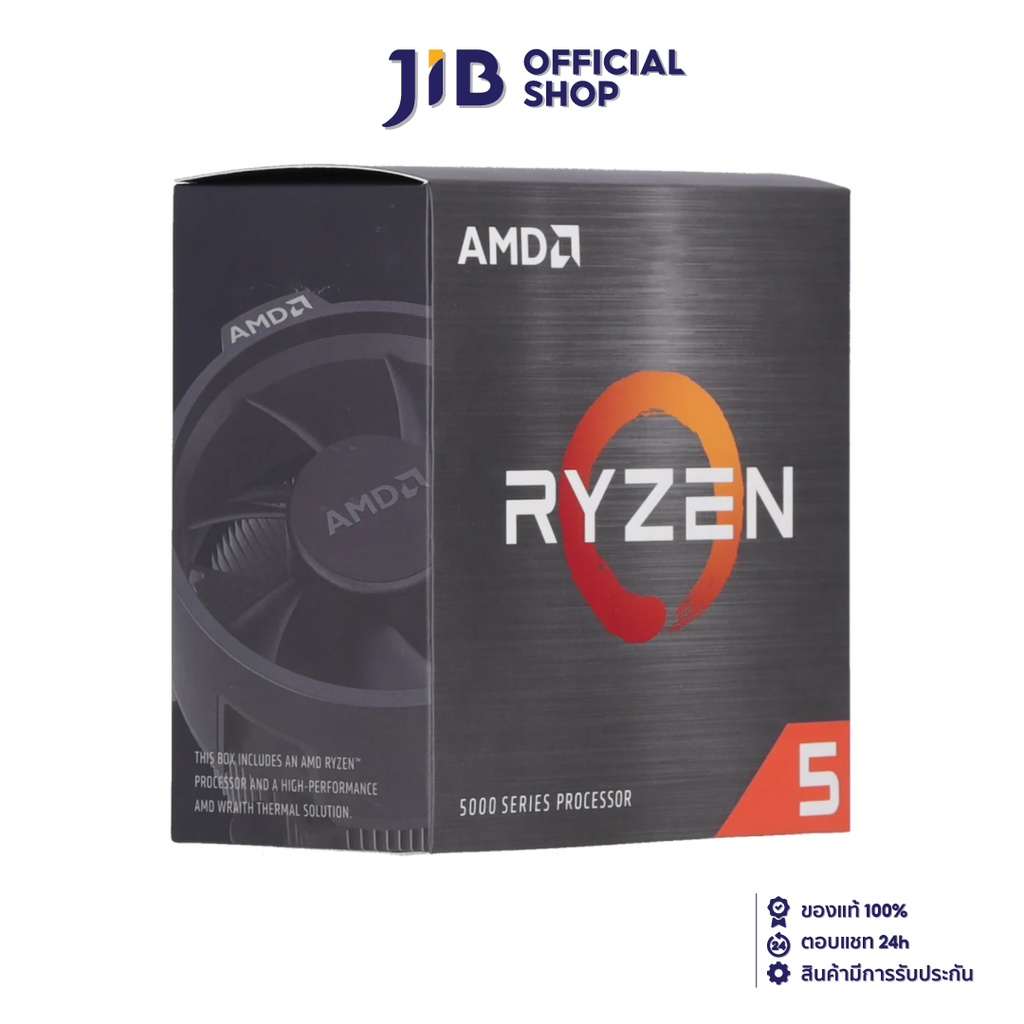 AMD AM4 RYZEN 5 CPU (ซีพียู) 5600X 3.7 GHz - ur9y3j9rog - ThaiPick