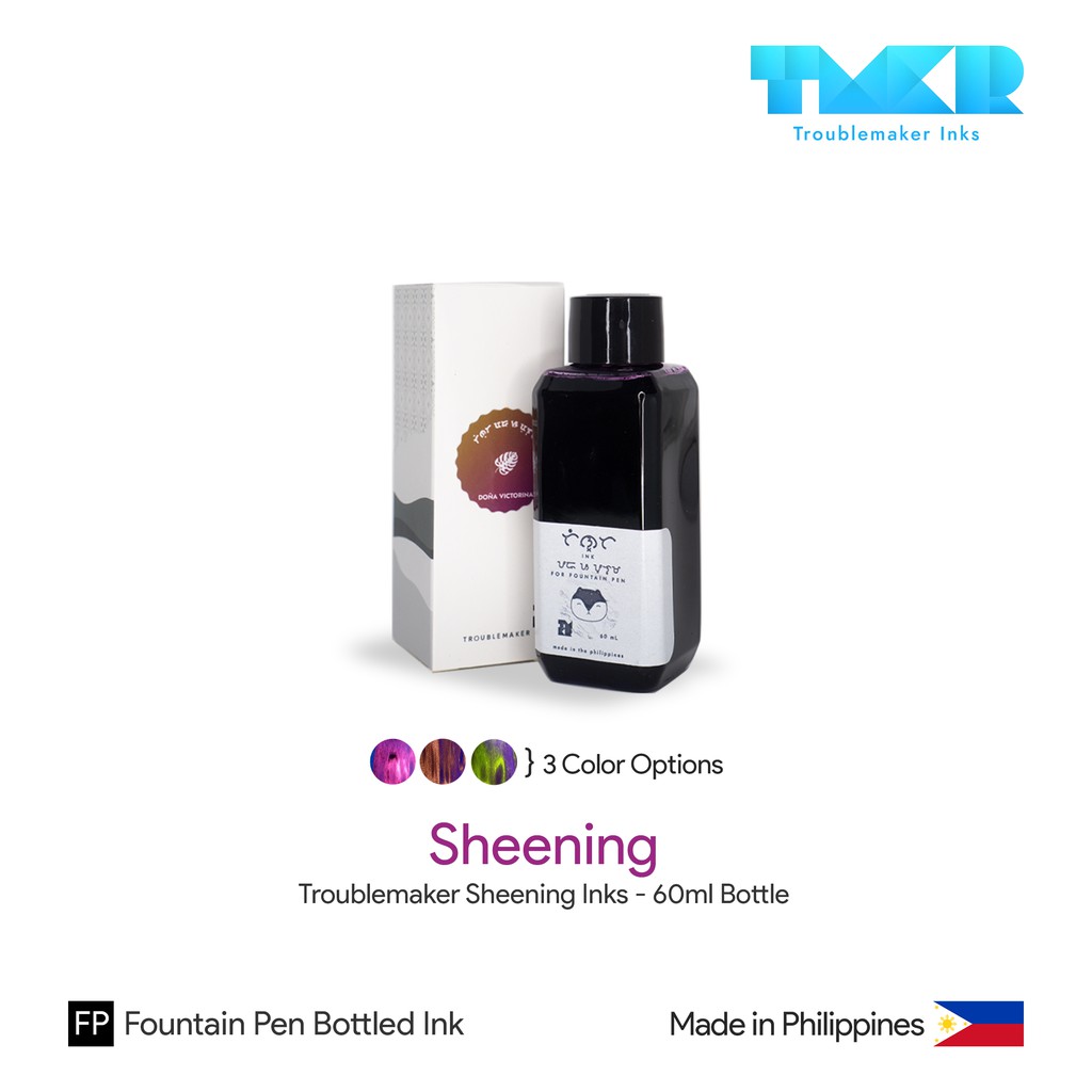 Troublemaker Sheening 60ml Fountain Pen Inks - หมึกขวดเติมปากกาทรับ ...