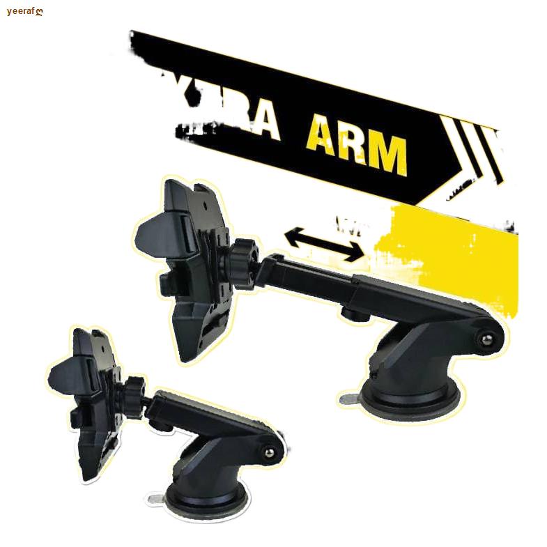จัดส่งจากประเทศไทยที่ยึดมือถือในรถ ENYX Car Holder Extra Arm ...