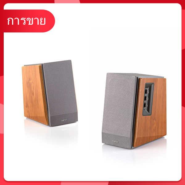 Edifier walker R26T เครื่องเสียงมัลติมีเดียคอมพิวเตอร์เดสก์ท็อปโน๊ตบุ๊ค ...