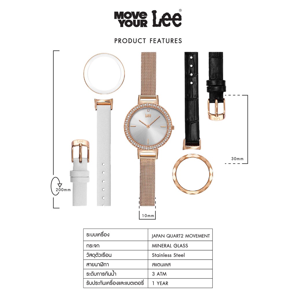 Lee นาฬิกาข้อมือ Metropolitan LEF-F119 แบรนด์แท้จาก USA สายสแตนเลส กัน ...