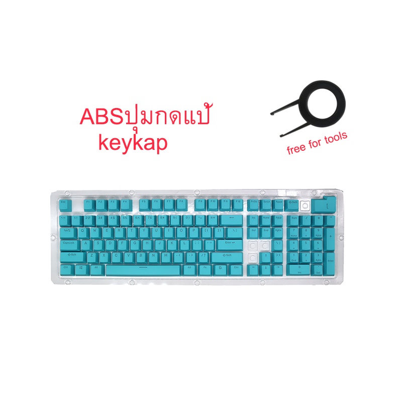 แป้นพิมพ์ KEYCAP keyboard keyboard แบบ Abs keycap พร้อมส่ง keycap ...