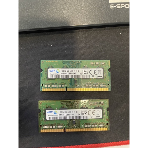 DDR3L 4GB bus 1600 samsung - itcaspersky - ThaiPick
