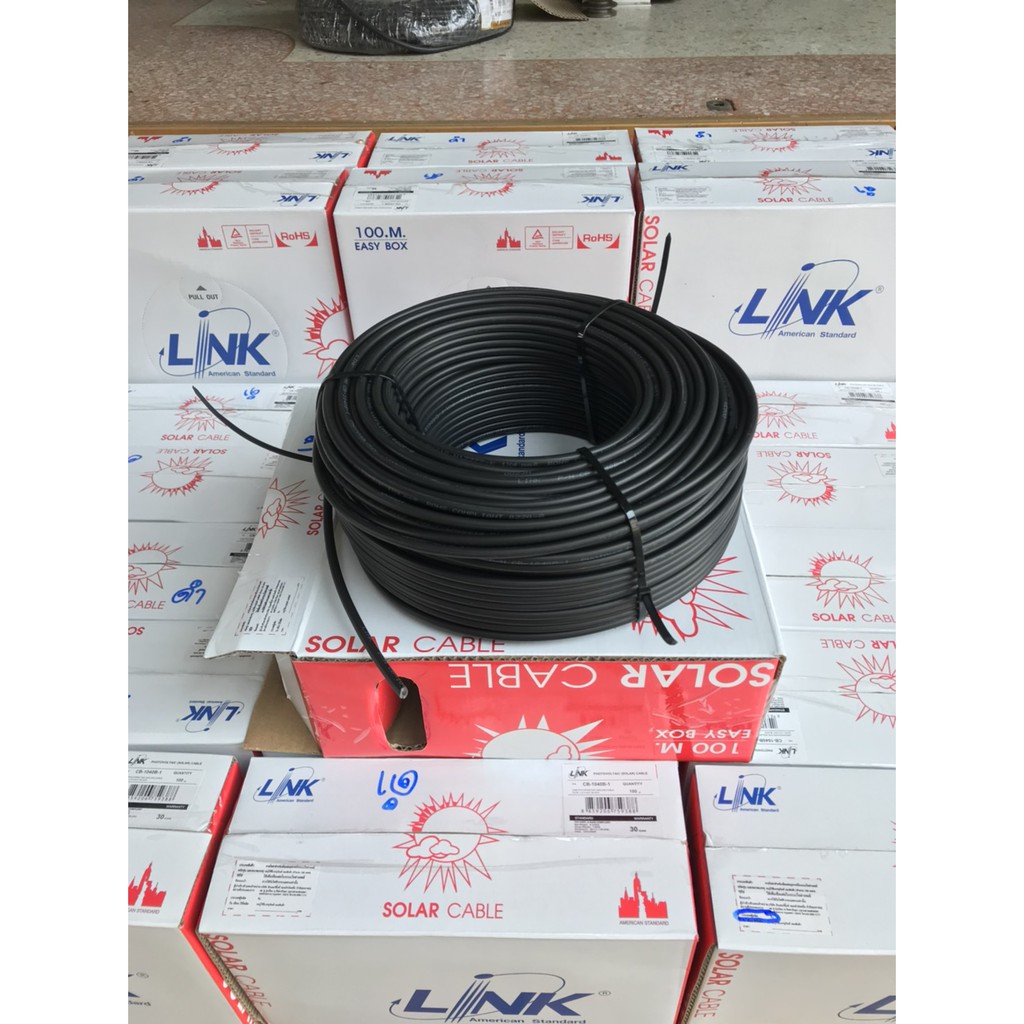 สายไฟโซล่าเซลล์ PV1-F 4 มิล ยี่ห้อ LINK ยกม้วน 100เมตร (Solar PV Cable) - nutthaisin - ThaiPick