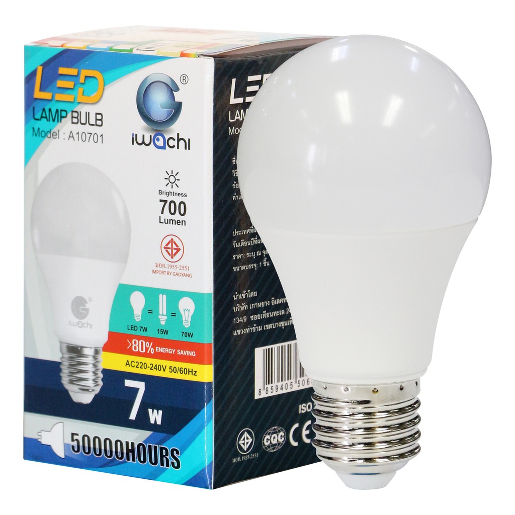 หลอดไฟ LED E27 7W แสงขาว (DL) Iwachi | Shopee Thailand