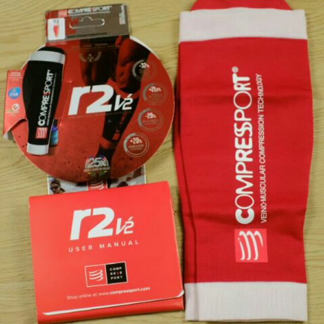Compressport R2V2 Compression Calf Sleeve รัดน่อง (ของแท้ ...