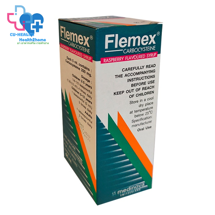Flemex kid 60 ml ขวดเปลือยละลายเสมะ Flemex syrup 60 ml 120 ml เด็กโต ...