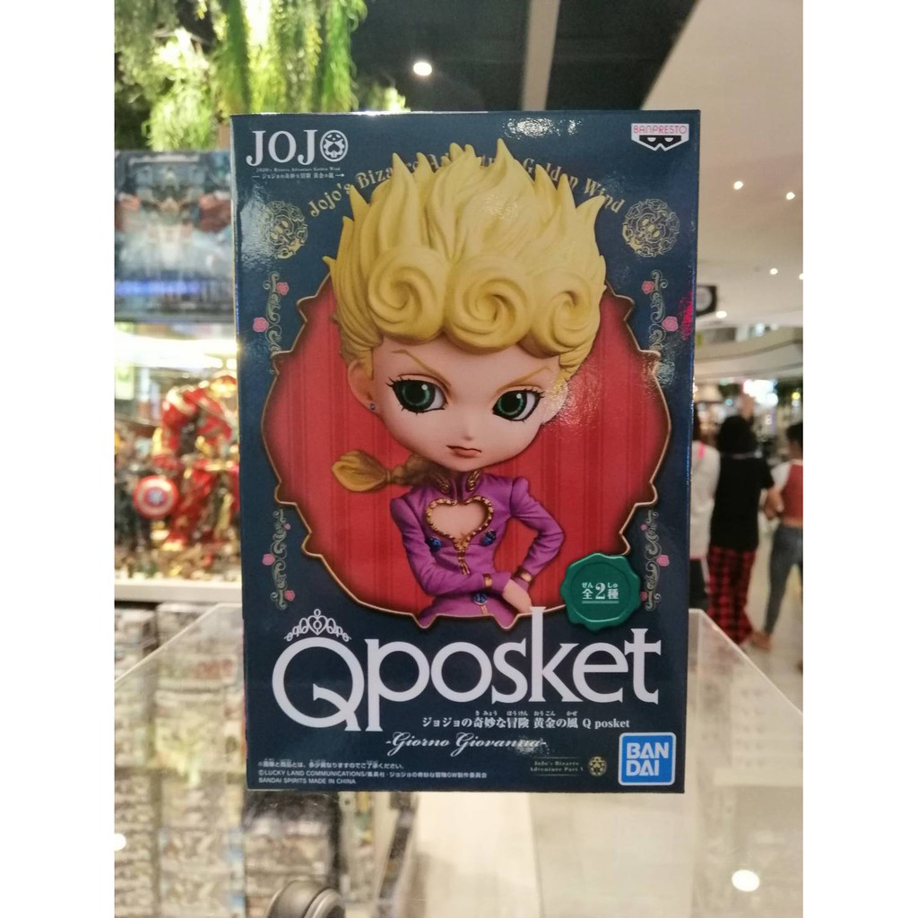 Qposket : JOJO "A" (BANPRESTO) | Shopee Thailand