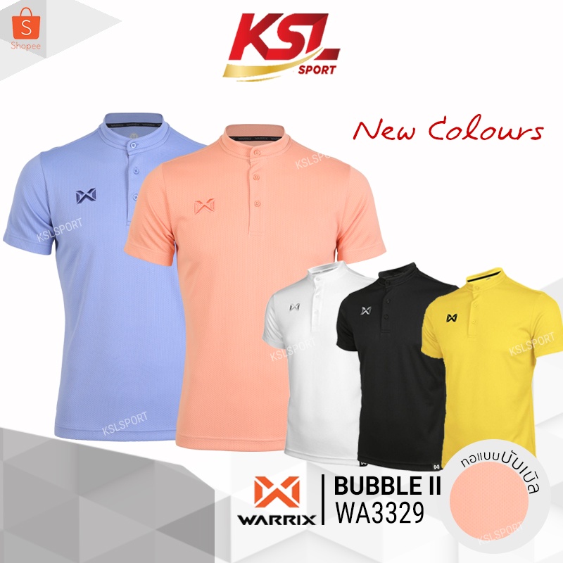 Warrix เสื้อโปโลวอริกซ์ เสื้อวาริกซ์ สีล้วนรุ่น WA-222PLACL35 สีฟ้า ...