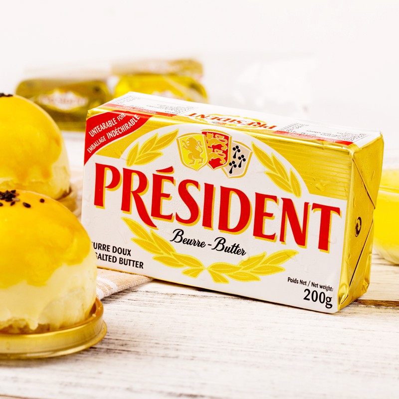 Imported Fermented President Light Butter 200g * 3 Animal Butter Baking ...