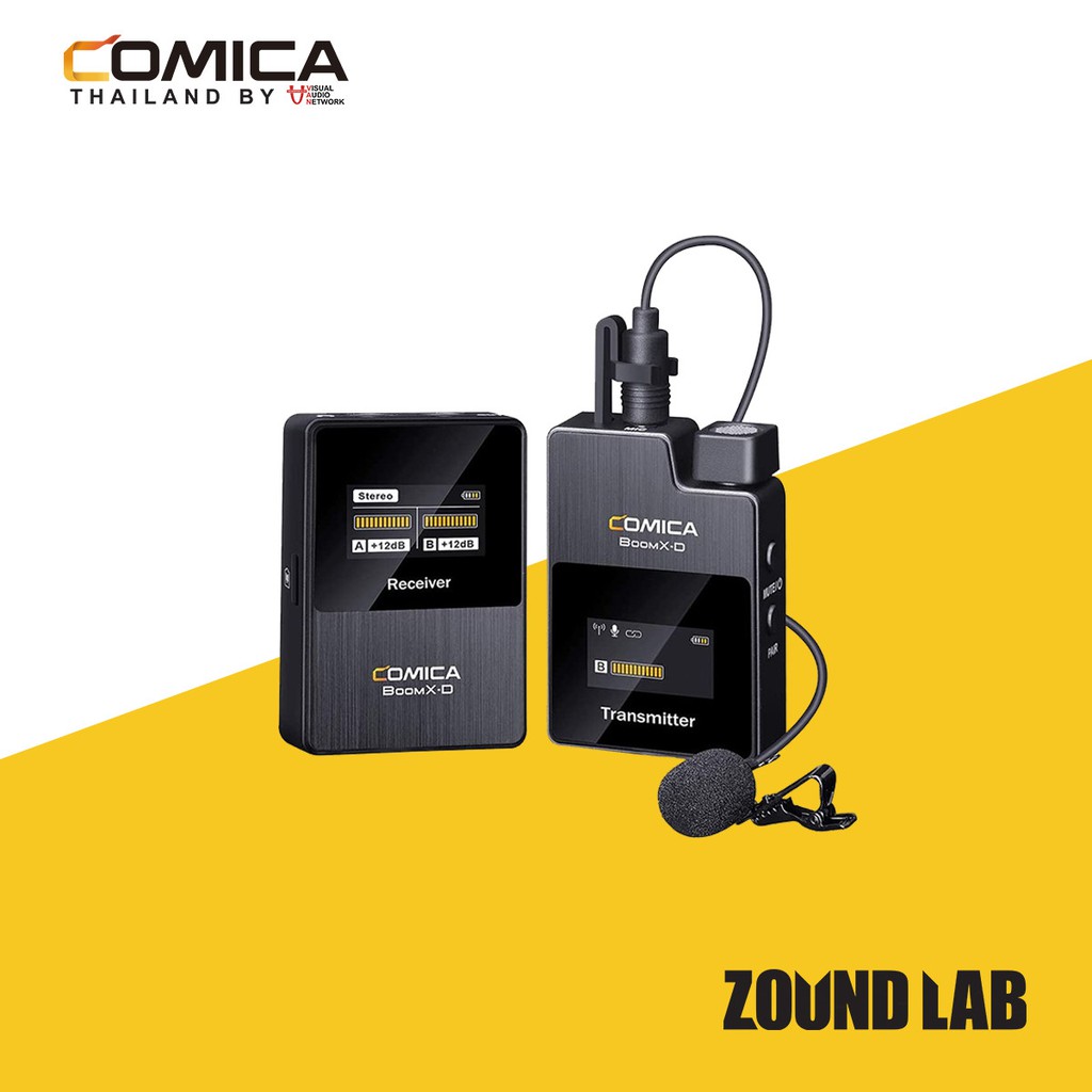 กรุงเทพฯ ด่วน 1 ชั่วโมง Comica Boom X-D ไมโครโฟนไร้สาย 2.4 G ขนาดเล็ก ...