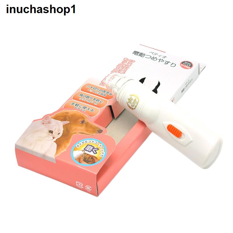 จัดส่งกรุงเทพฯจัดส่งเฉพาะจุดBoqi Factory ที่ตะไบเล็บ ที่กรอเล็บ สุนัข ...