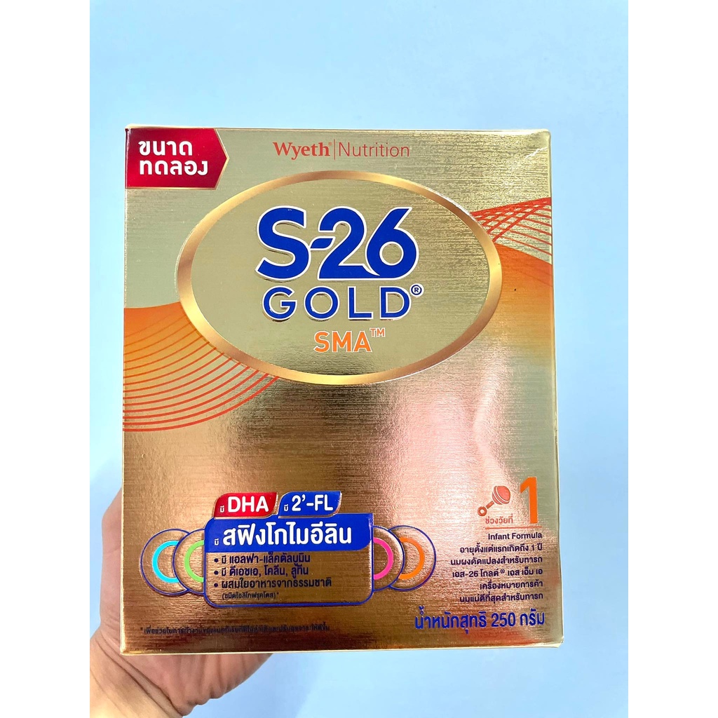 S26 Gold sma สูตร1 250g 1 กล่อง Expหมดอายุ 11/05/2023 | Shopee Thailand