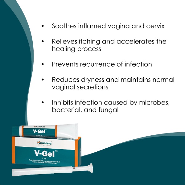 Himalaya V-Gel 30g. เจลสำหรับดูแลช่องคลอดอักเสบจากเชื้อแบคทีเรีย ลด ...