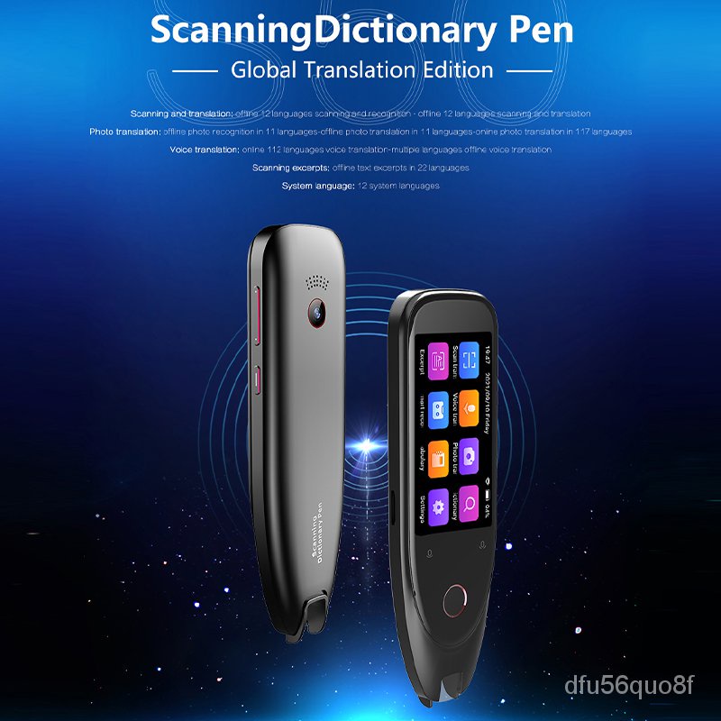 S50 smart 112 Languages translate Dictionary Translator Pen Scanner ...