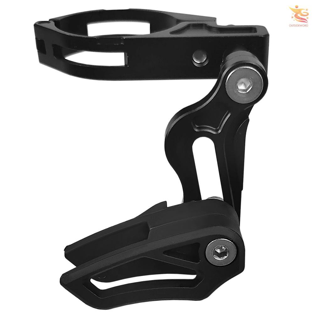 Bicycle Chain Guide MTB Mountain Bike Single Disc Chain Guard Protector ...