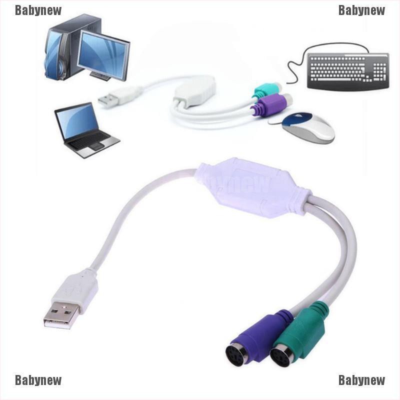 babynew usb to ps 2 usb - to - ps 2 แป้นพิมพ์และเมาส์เชื่อมต่อ y สายเคเบิ้ล - babynew.th - ThaiPick