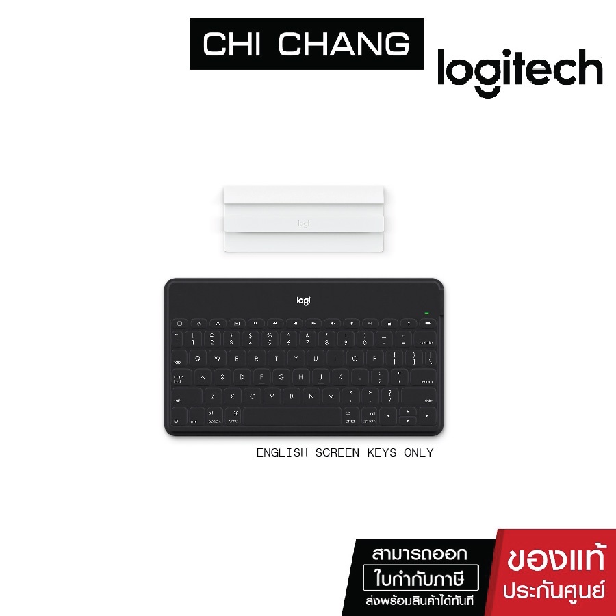 LOGITECH KEYS TO GO PORTABLE WIRELESS K/B #920-008536 KEYS-TO-GO ...