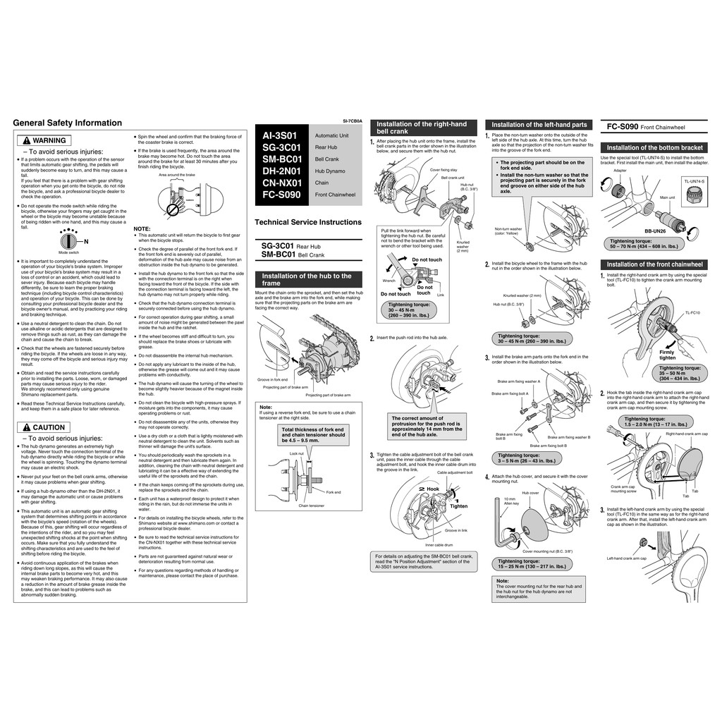 เกียร์ดุม SHIMANO SG-3C01 (ดุมเปล่า) 3 สปีด 28 รู - arkom1928 - ThaiPick