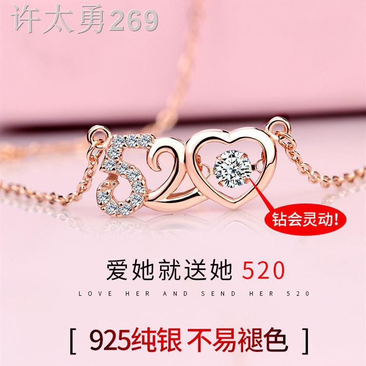 520 สร้อยคอหญิงอินไม่จางหายฉันรักคุณสร้อยไหปลาร้าเงินแท้ S925 สมาร์ทส่งแฟน ของขวัญวันวาเลนไทน์ ...