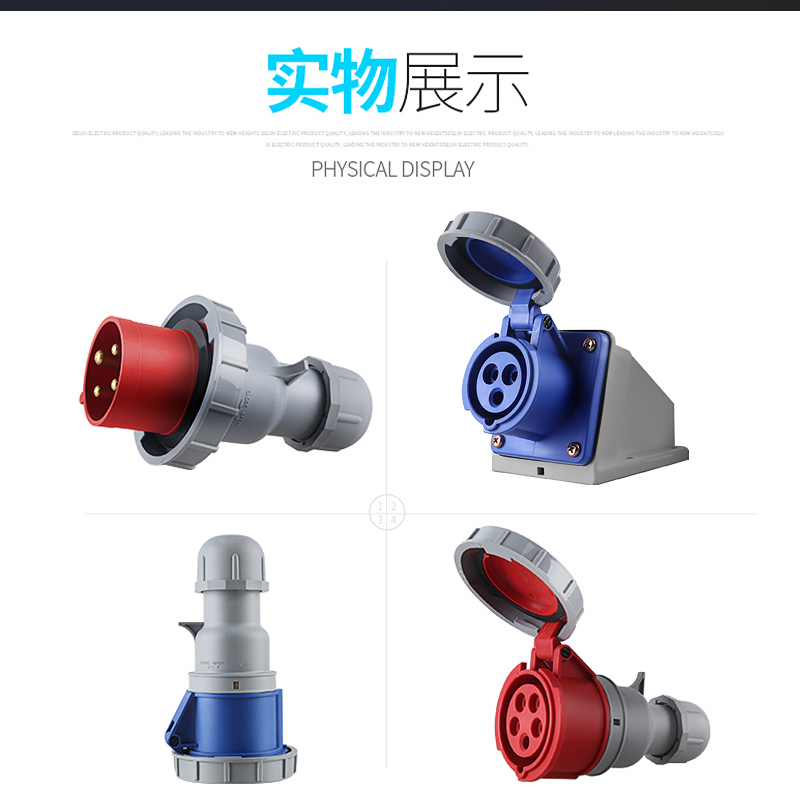 Delixi aviation industrial plug socket connector 3 core 4 core 5 core ...