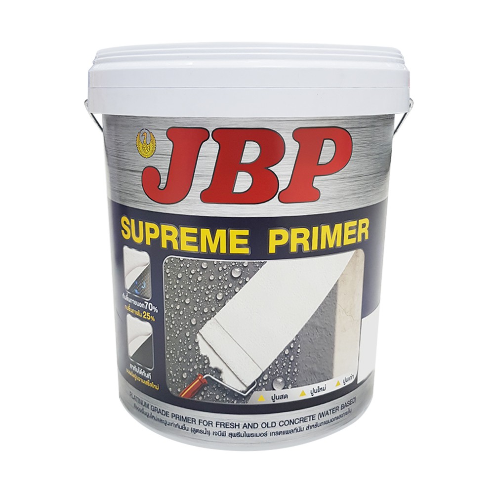 สีรองพื้นปูนใหม่ JBP SUPREME PRIMER 2.5GL | Shopee Thailand