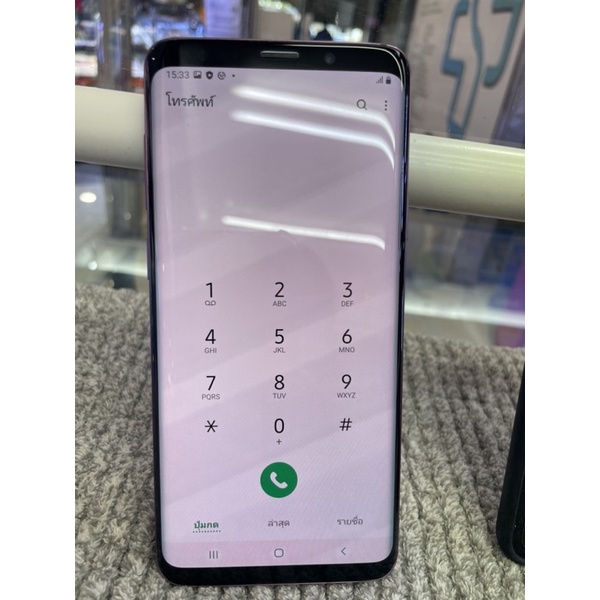 Samsung S9 Plus 664G เครื่องสวย มือ2 จอสวย ของแท้100 - pimmobile45 ...