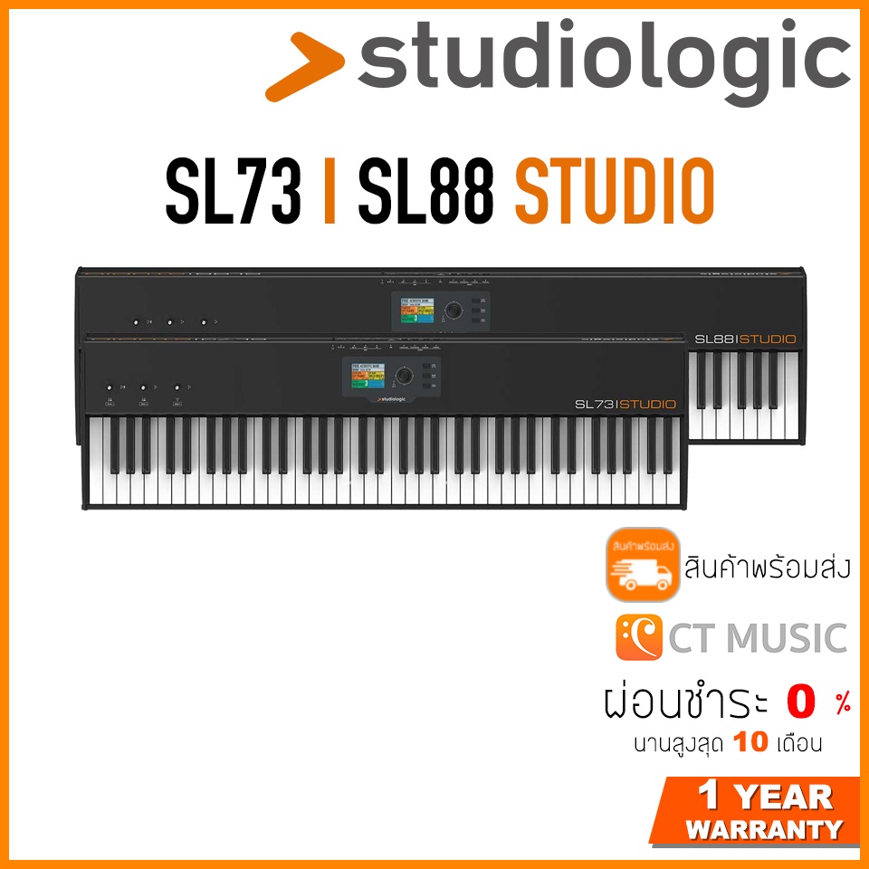 Studiologic SL88 Studio SL73 Studio คีย์บอร์ดใบ้ Midi Keyboard ...