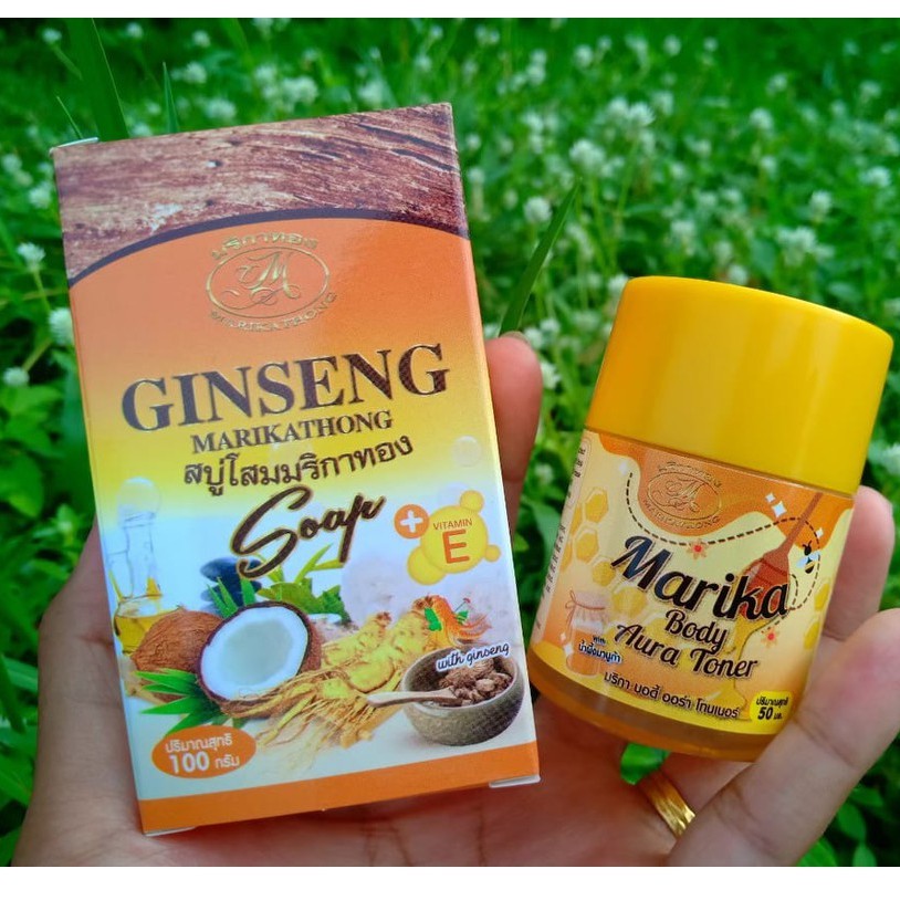 สบู่โสม มริกาทอง โสมคุณหญิง - energyskin.99 - ThaiPick