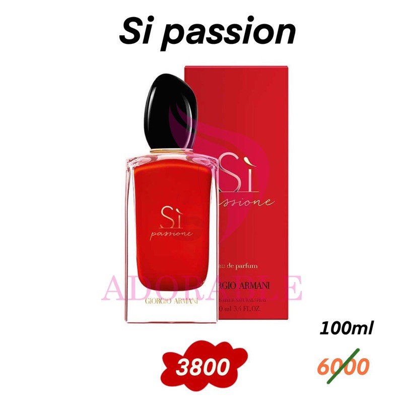 น้ําหอม Giorgio Armani Si Passione EDP 100ml. น้ำหอมอามานี่ สำหรับผู้หญิง แท้ 100% | Shopee Thailand