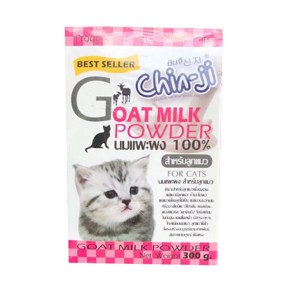 Chinji Goat Milk for kittens นมแพะ สำหรับลูกแมว 300G. ชนิดผง - pettochi ...
