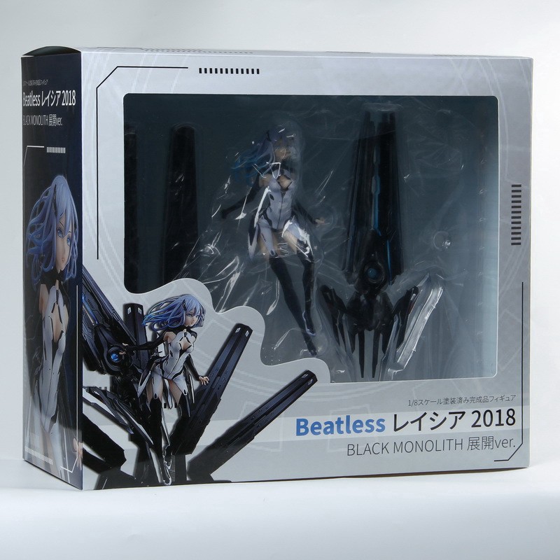 ของเล่นโมเดลหุ่นจากอนิเมะBeatless Lacia Figure gift - suning.th - ThaiPick
