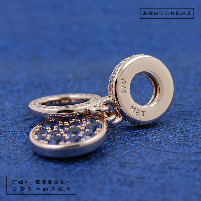 จี้สร้อยคอสีโรสโกลด์ประดับกลิตเตอร์ 789186 C01 - yangchuanlong1.th ...