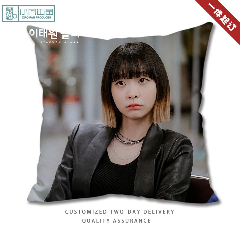 หมอนอิง ลาย Itaeyuan CLASS Merchandise Zhao Yirui เหมาะกับของขวัญวัน ...