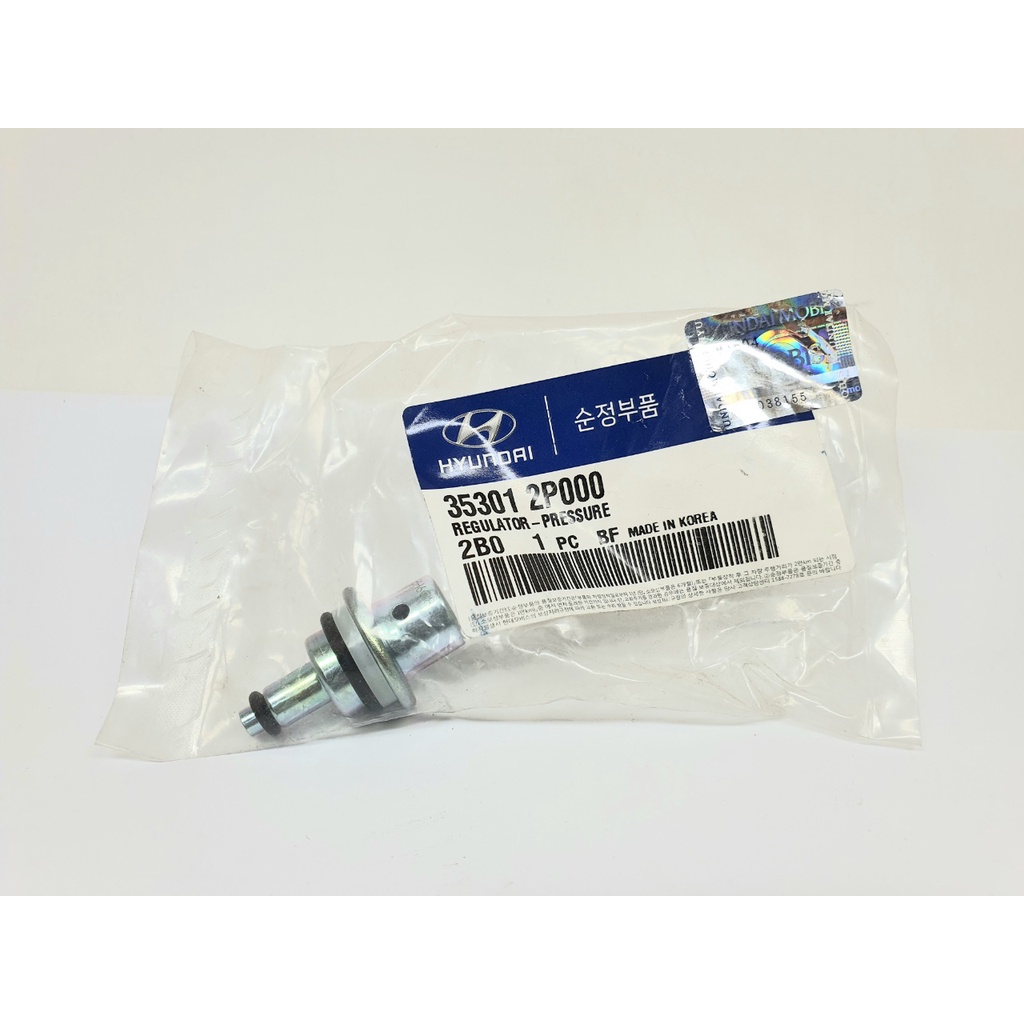 35301-2p000 ถูกที่สุด พร้อมโปรโมชั่น ส.ค. 2023|BigGoเช็คราคาง่ายๆ