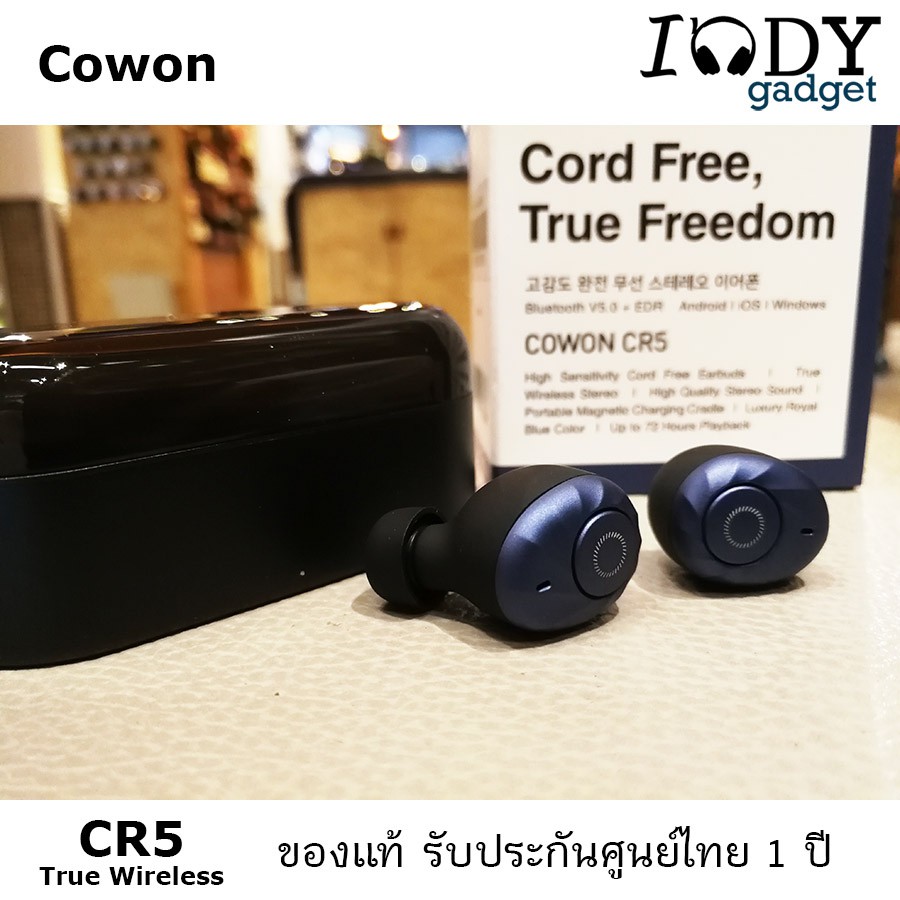 COWON CR5 ของแท้ รับประกันศูนย์ไทย หูฟัง True Wireless รุ่นใหม่ เบสหนักแน่น ใส่สบาย Bluetooth 5. ...