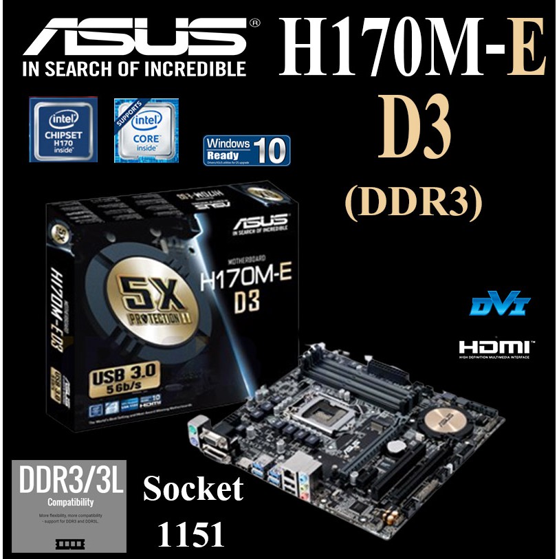 Mainboard INTEL ASUS H170M-E D3 (Socket 1151) มือสอง พร้อมส่ง แพ็คดีมาก ...