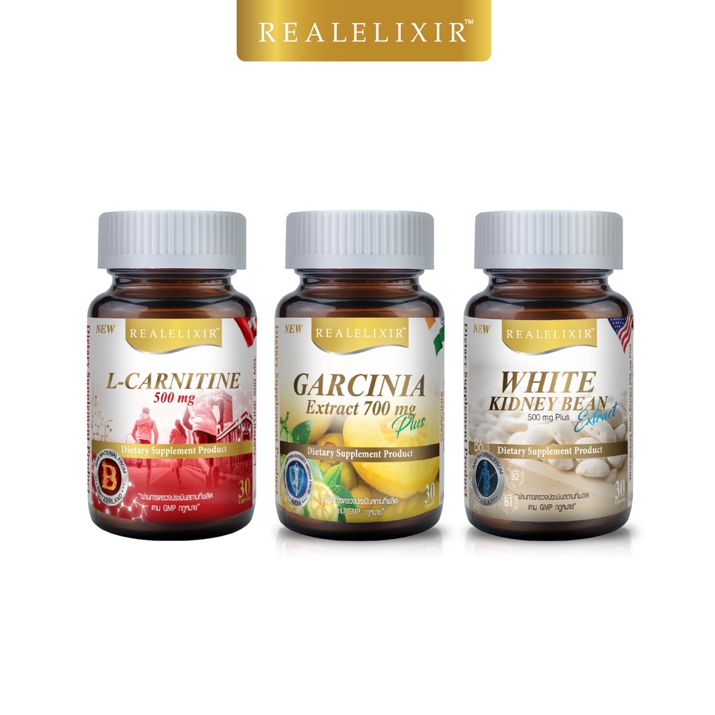 Real Elixir เซต หุ่นดีมีชัยไปกว่าครึ่ง ประกอบGarcinia (30 เม็ด),L-CARNITINE (30 แคปซูล),white ...