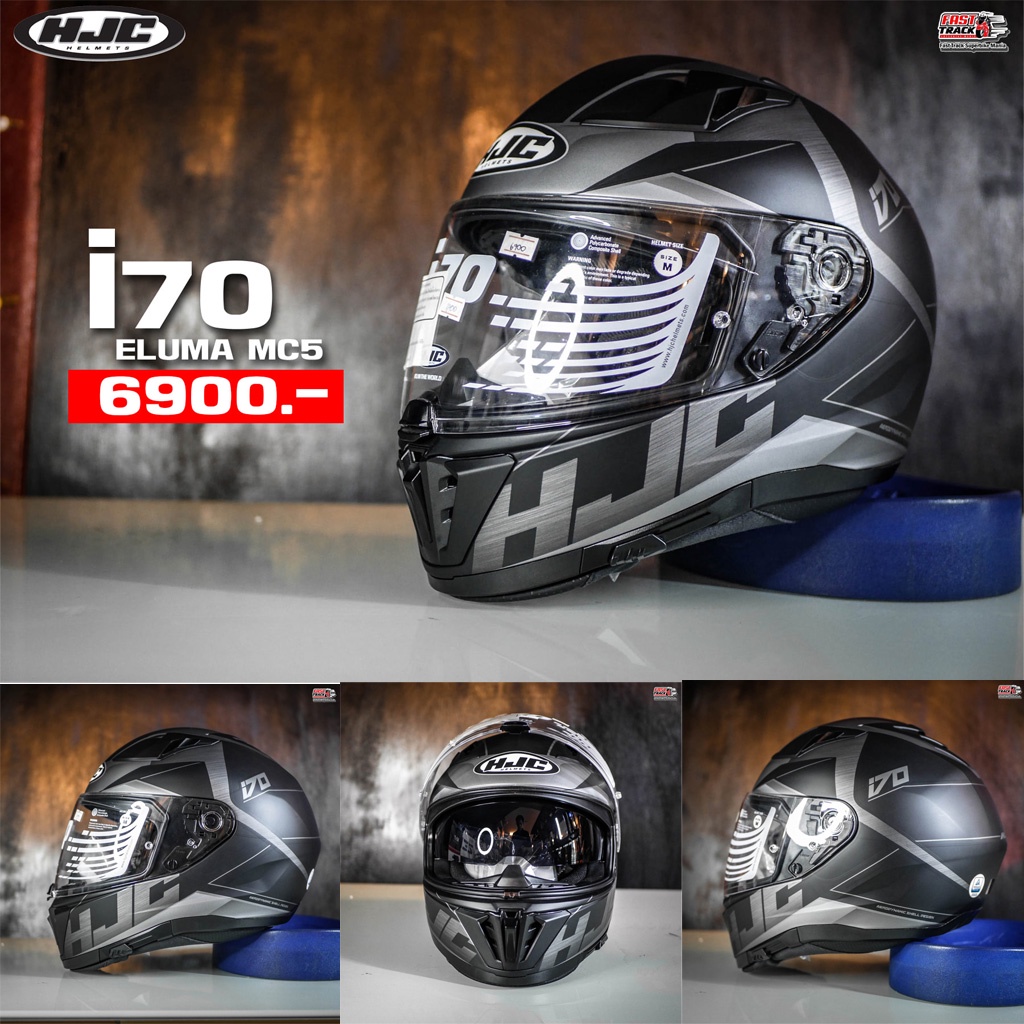 HJC HELMET หมวกกันน็อคมีเเว่นด้านใน รุ่น i70 v.2 - fasttrack_superbike ...
