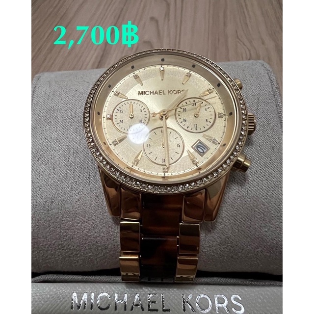 MK6322 สีน้ำตาล Case diameter 37 millimeters ลดราคาพิเศษ ราคานี้มี 1 ...