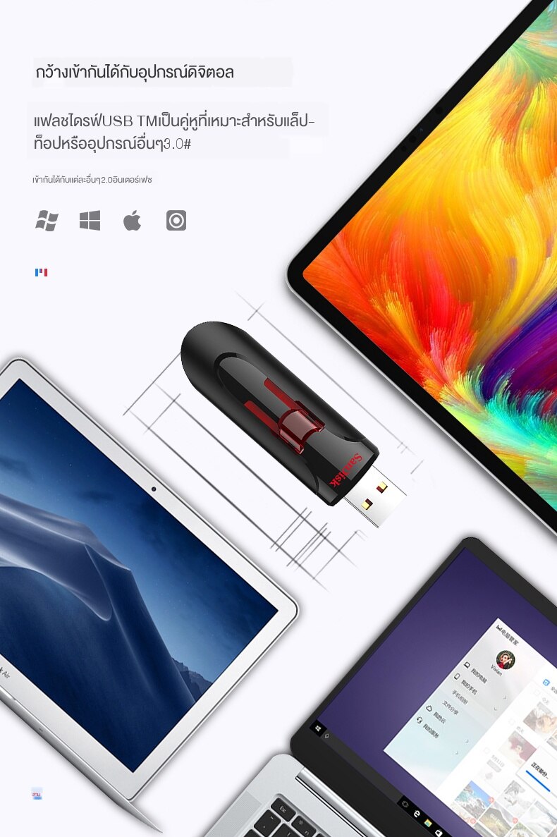 Sandi USB 16Gความเร็วสูงUSB 3.0 USB CZ600ธุรกิจเข้ารหัสUSB 16Gอินเตอร์เฟส3.0ความเร็วสูง - scjskj ...