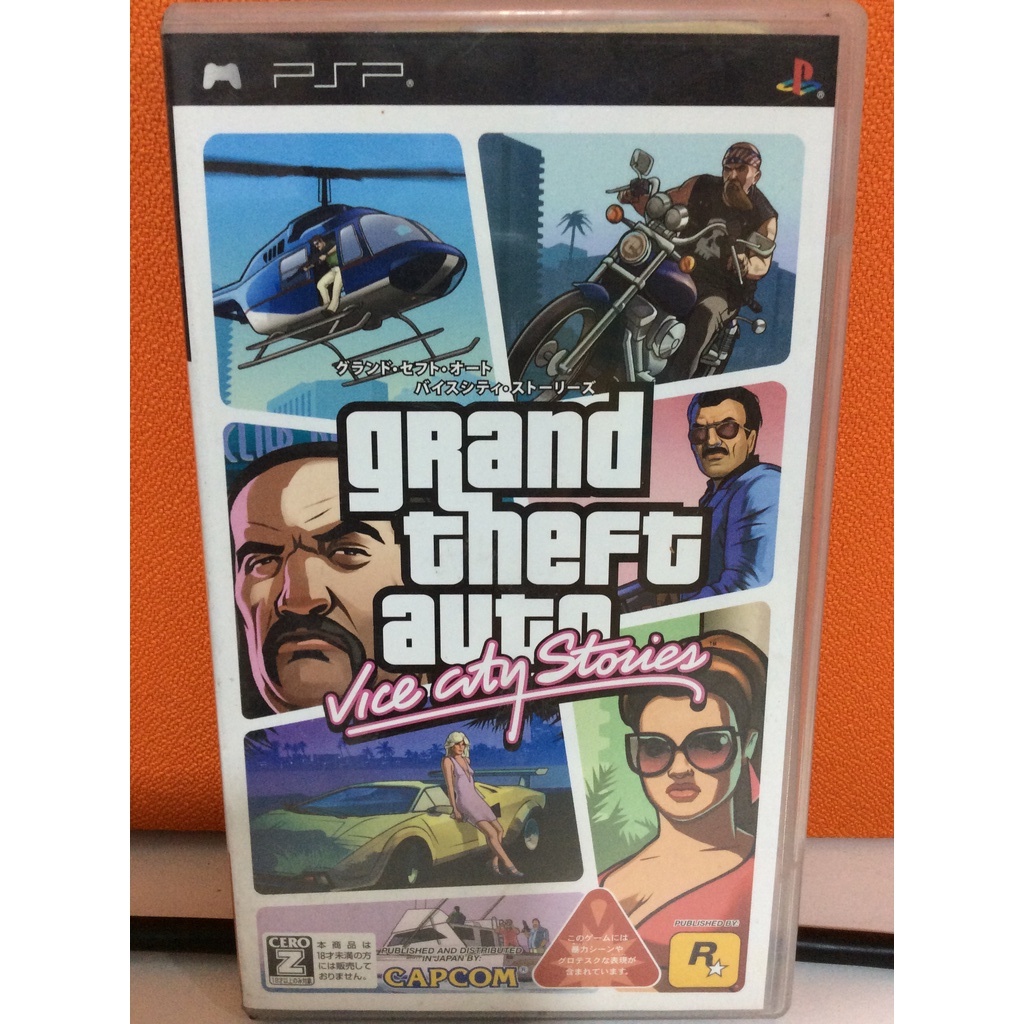 แผ่นแท้ [PSP] Grand Theft Auto: Vice City Stories (ULJM-05297 | 05395 ...