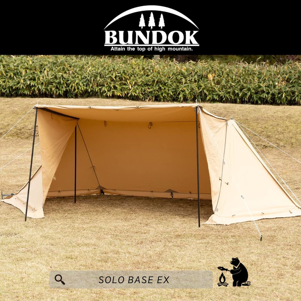 เต็นท์ SOLO สำหรับหนึ่งคน Solo Base EX - BUNDOK | Shopee Thailand