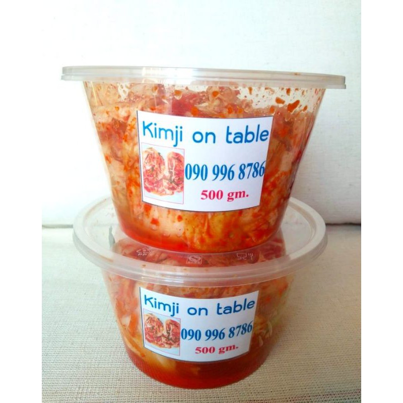 Kimji ถูกที่สุด พร้อมโปรโมชั่น - ก.พ. 2022 | BigGo เช็คราคาง่ายๆ