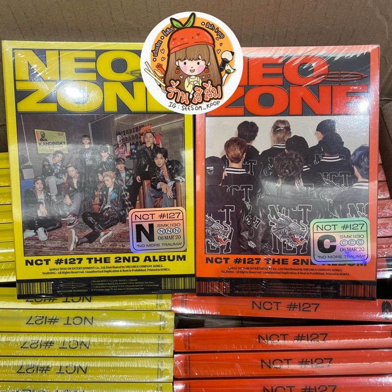 [พร้อมส่ง] อัลบั้ม NCT127 NeoZone ver N, C - y0bizd5m1p - ThaiPick