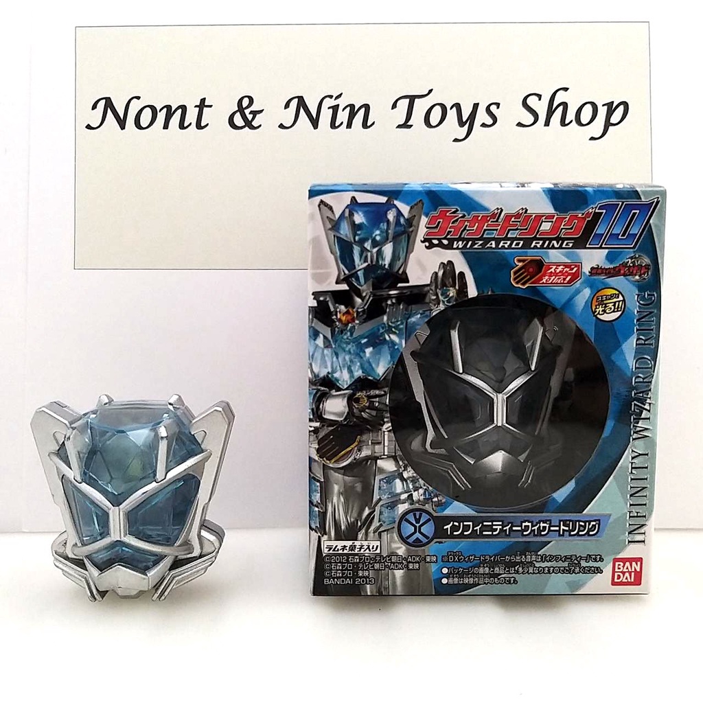 Kamen Rider Wizard DX Infinity Wizard Ring .. แหวน คาเมไรเดอร์วิซาร์ด ...