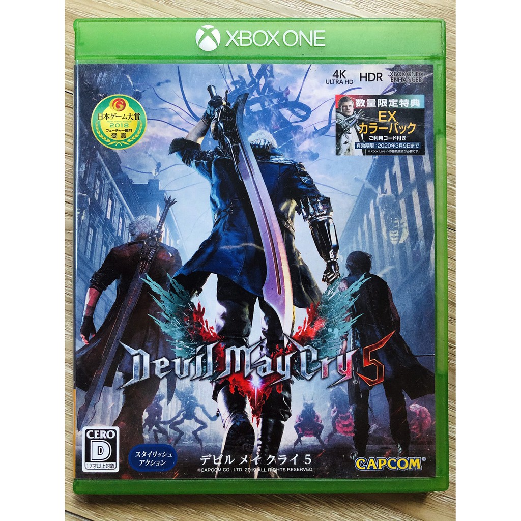 DEVIL MAY CRY 5 DMC5 JAPAN (เปลี่ยน ENG ได้) XBOX ONE | Shopee Thailand